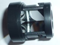 How Do Binoculars Work - Binoculars Parts And Their Function